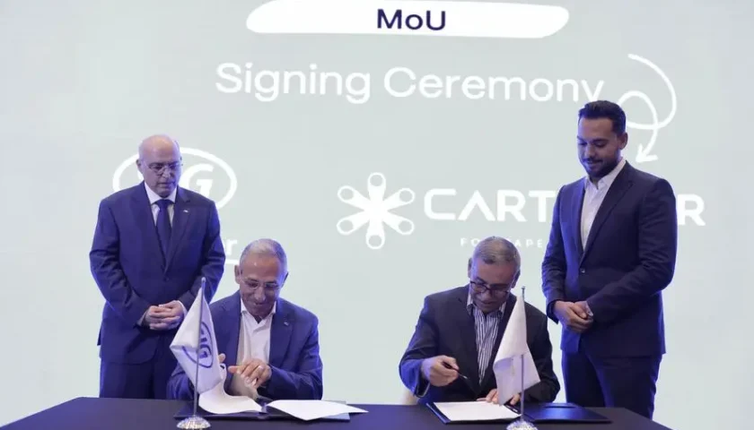 Egypt launches first integrated recycling system for aseptic beverage ...